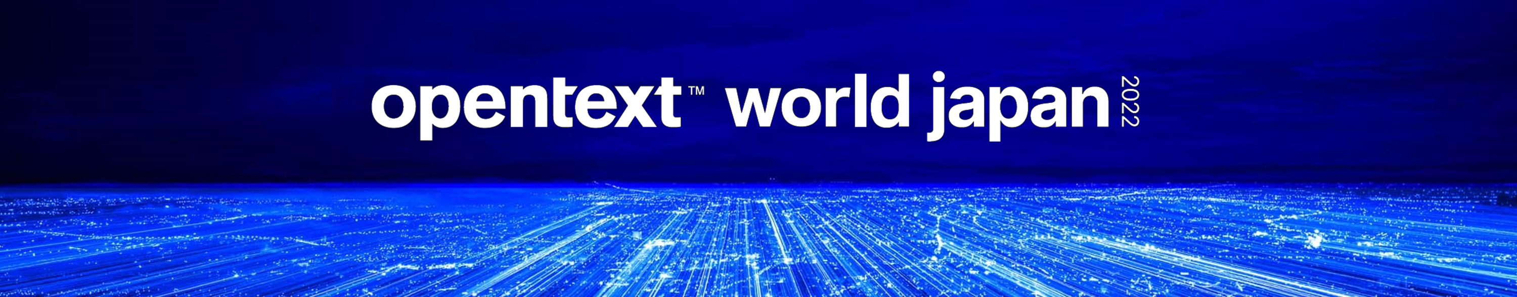 OpenText World Japan 2022